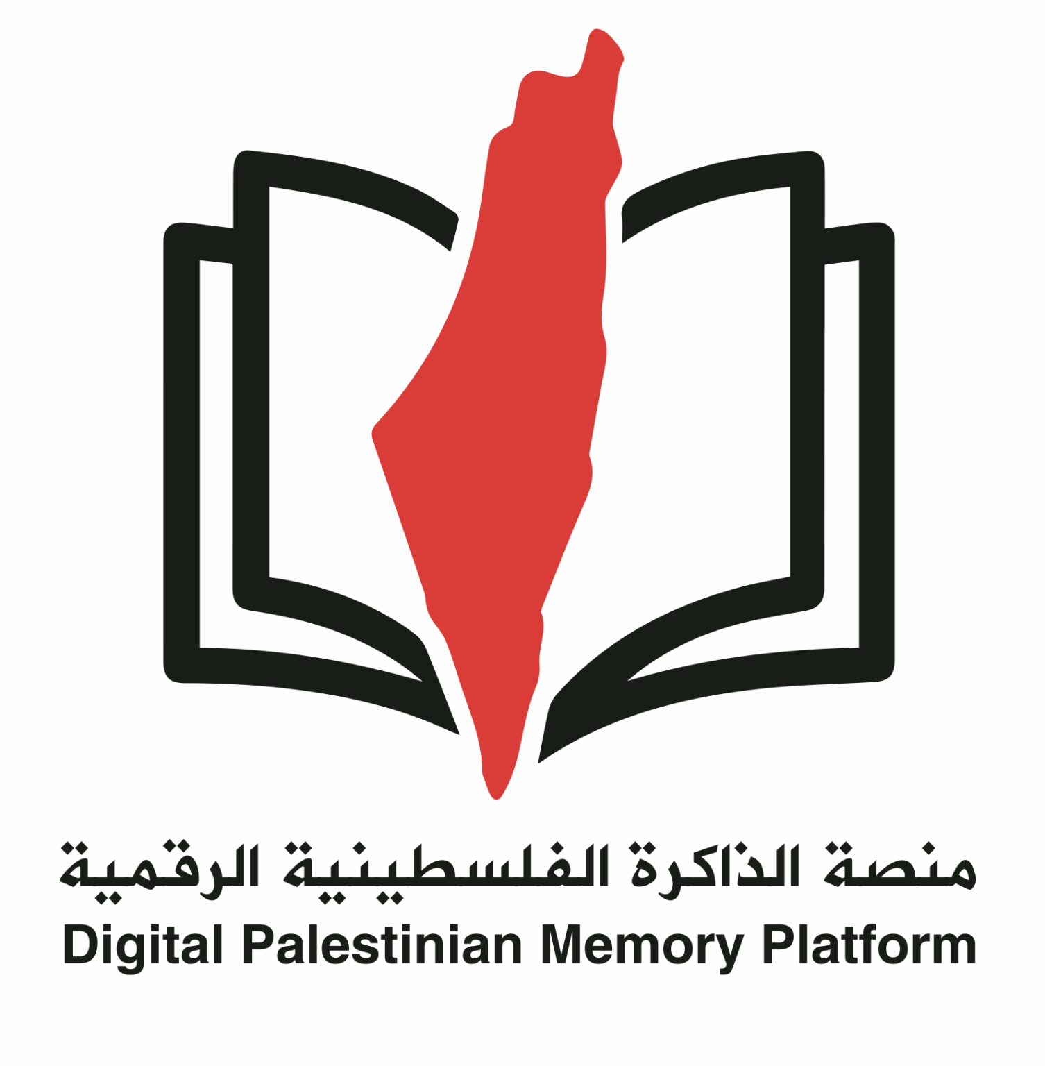 Digital Palestinian Memory Platform